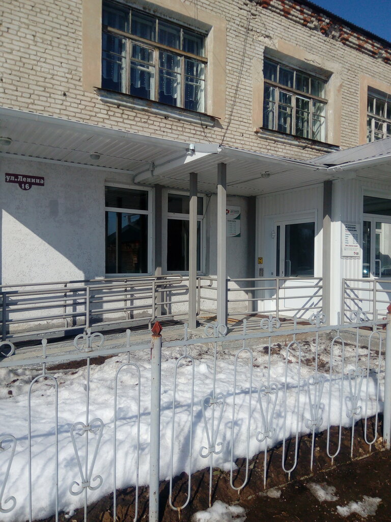 i̇ş ve işçi bulma kurumları Центр занятости населения Кожевниковского района, Tomskaya oblastı, foto