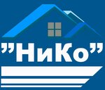 Niko (ulitsa Lenina No:9, kvartal Tsentr), emlak ofisi  Kusa'dan