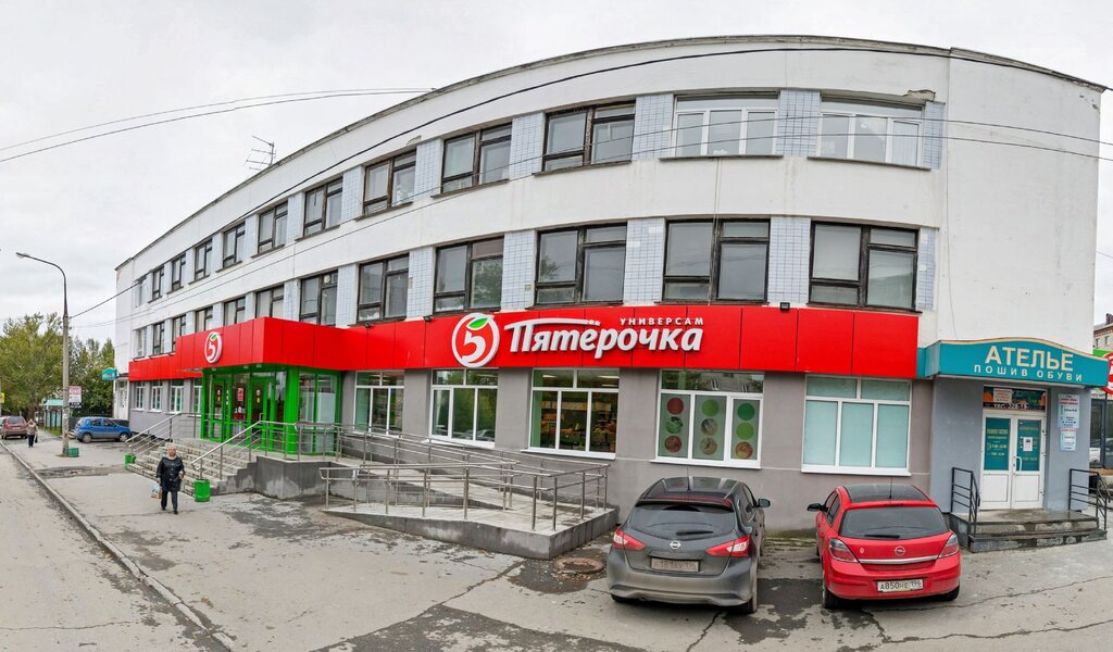 Süpermarket Pyatyorochka, Yekaterinburg, foto