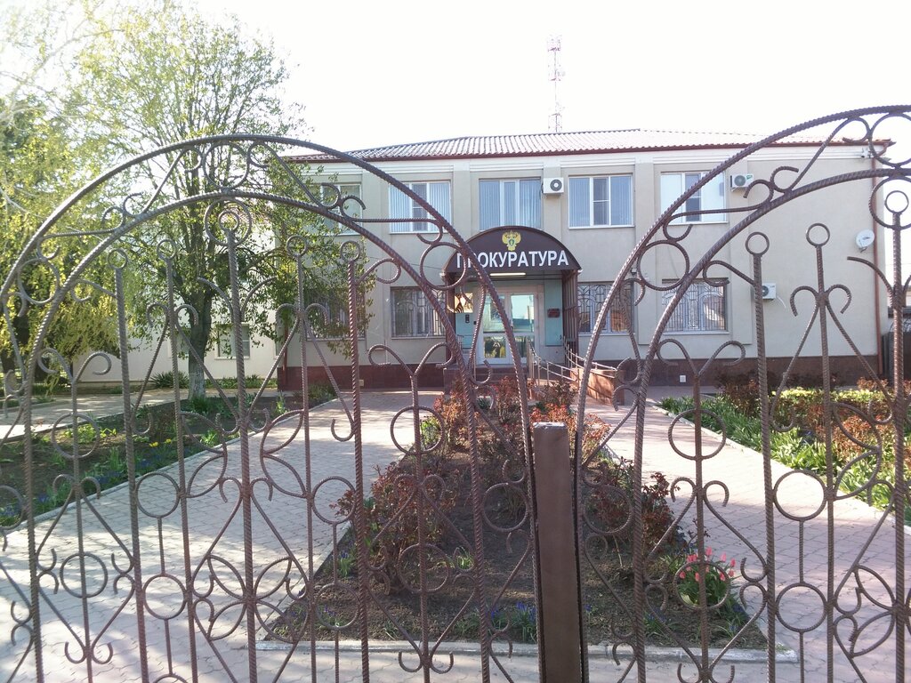 Savcılıklar Prokuratura Starominskogo rayona, Krasnodarski krayı, foto