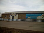 Kulturno-sotsialny kompleks (Sovetskaya ulitsa No:83, Settlement of Pamyati 13 Bortsov), kültür ocakları  Krasnoyarski krayından