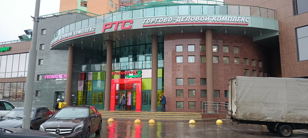 Teslimat noktası Xmoda, Moskova, foto