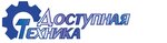 Dostupnay- Teshnika (ulitsa Akademika Kurchatova No:3), tarım makineleri, ekipmanlar  Ufa'dan