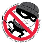 Id-mark.ru (Marshala Kazakova Street No:29к3, Saint Petersburg), oto alarm sistemleri  Saint‑Petersburg'dan
