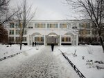 Gbou Obshcheobrazovatelnaya shkola № 1467 (Sholokhova Street No:9к3), ortaokul  Moskova'dan