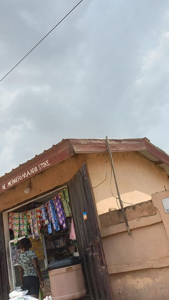 Gıda malzemeleri ve baharatlar Yehowa Ne Me whemafo Store, Akra, foto