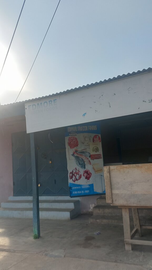 Dondurulmuş gıda firmaları Edmore frozen foods, Akra, foto