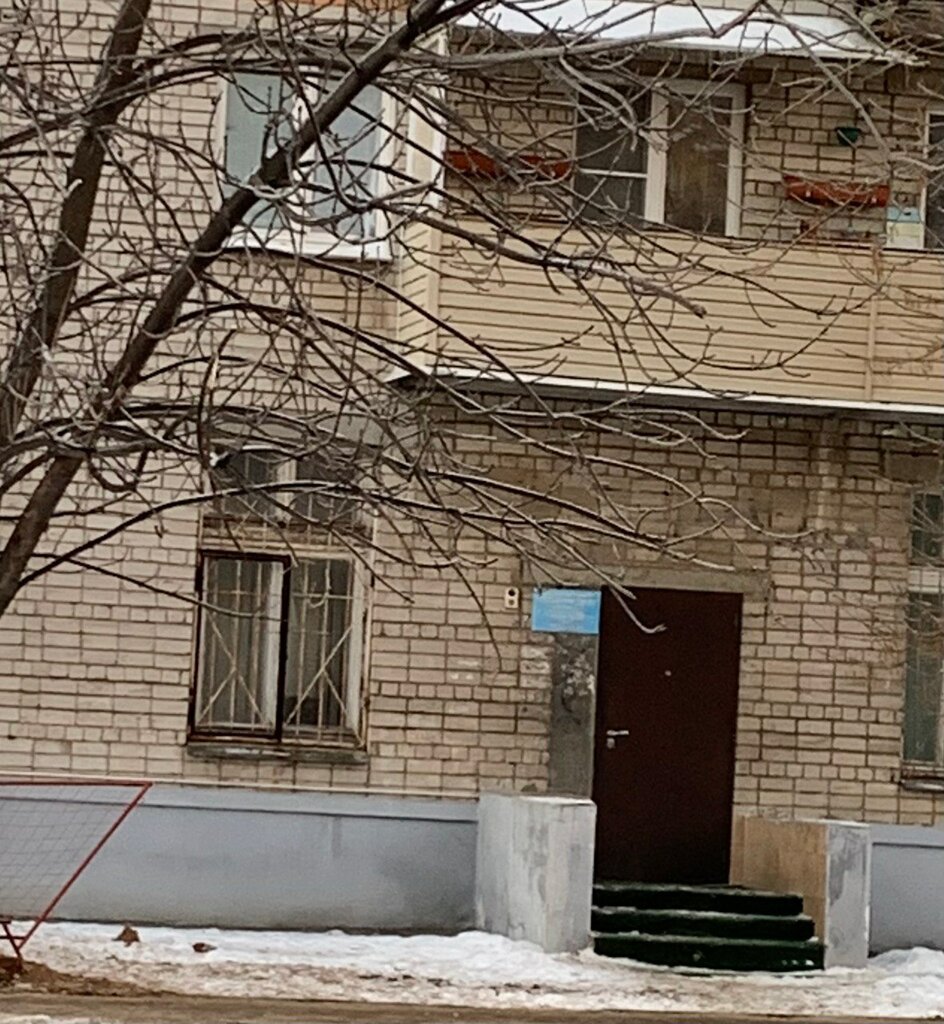 Sanat okulları LInna-Art, Nijni Novgorod, foto