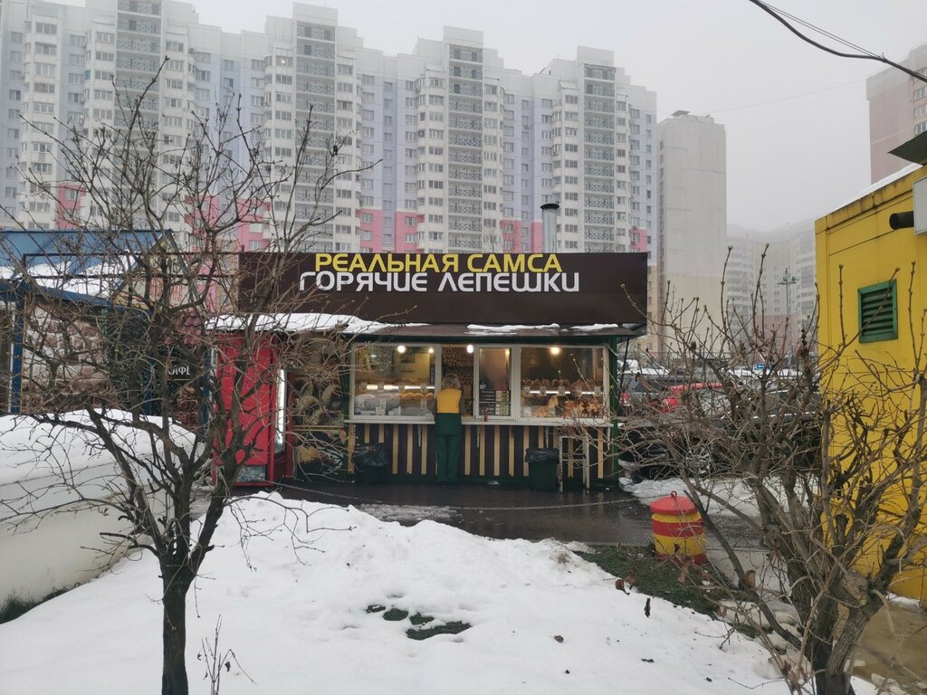Ekmek fırını Горячие лепешки, Kotelniki, foto