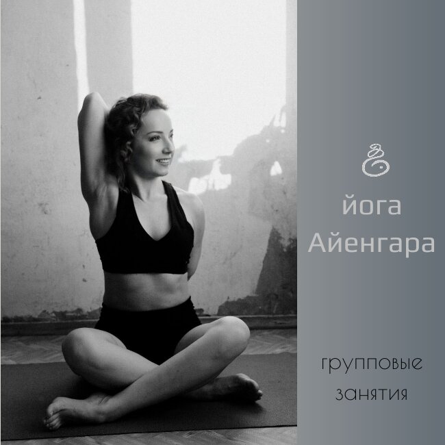 Yoga stüdyosu Yoga Hq, Moskova, foto