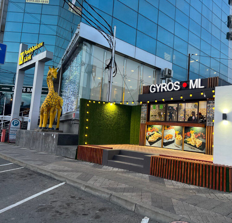 Fast food Gyros ml, Krasnodar, foto