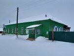 Булочная (Komsomolskaya ulitsa No:19, Yerbogachen Village), ekmek fırını  İrkutskaya oblastından