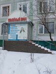 Semeyny vrach (Golubinskaya Street No:19), tıp merkezleri ve klinikler  Moskova'dan