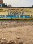 Ceg. Dominique Batekolo (Brazzaville, Commune de Makélékélé, Avenue Antoine Nganga), ortaokul  Brazzaville'den