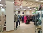 Olga Grinyuk (Ordzhonikidze Street No:63А), giyim mağazası  Tiumen'den