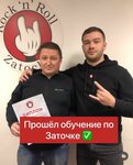 Обучение заточке (Ligovskiy Avenue No:44Б), kurs  Saint‑Petersburg'dan