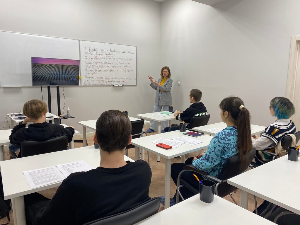 Kurs Think24, Moskova, foto