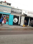 Lother Over Mood (Brazzaville, Commune de Ouenzé, Rue Lenine), giyim mağazası  Brazzaville'den