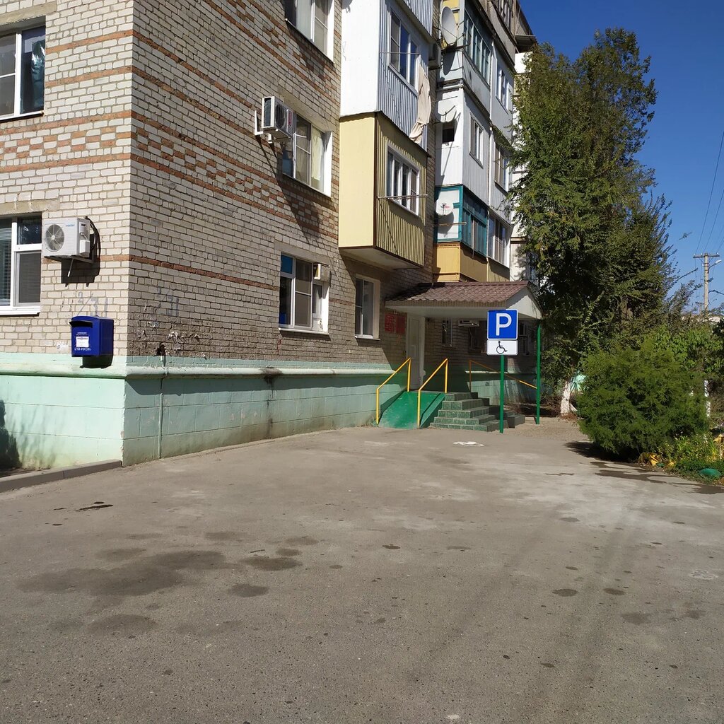 Diş sağlığı poliklinikleri Stomatologicheskaya poliklinika, Neftekumsk, foto