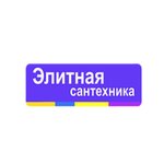 Элитная Сантехника (No:вл4с1, Chelobityevo Village), banyo ve klozet mağazaları  Moskova ve Moskovskaya oblastından