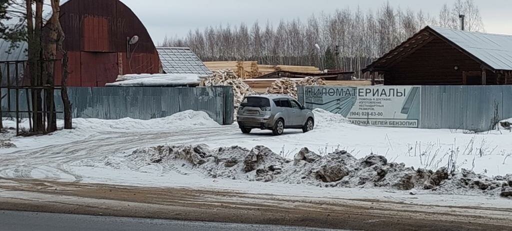 Kereste üretim ve satış şirketleri Дровснаб, Tverskaya oblastı, foto