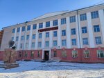 Бурятский аграрный колледж им. М.Н. Ербанова (ulitsa Trubacheyeva No:140), yüksekokul  Ulan‑Ude'den
