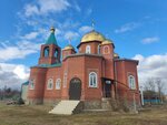 Церковь Николая Чудотворца (Sovetskaya ulitsa No:50, stanitsa Grivenskaya), ortodoks kiliseleri  Krasnodarski krayından