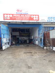 Çerkez Otomotiv (İzmir, Torbalı, Yedi Eylül Mah., 5534 Sok., 49), çekici hizmeti  Torbalı'dan
