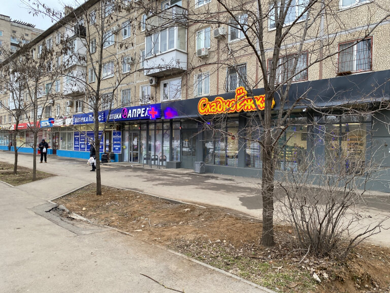 Süpermarket Pyatyorochka, Volgograd, foto