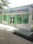 Pharmacie Continental (Brazzaville, Commune de Poto-Poto, Avenue de France), eczaneler  Brazzaville'den