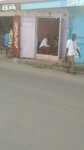 Tenga Tenga Couture (Brazzaville, Commune de Moungali, Avenue des 16 ème), moda evleri  Brazzaville'den