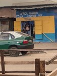 Africa Fashion (Brazzaville, Commune de Ouenzé, Avenue Monseigneur Benoit Ngatsongo), terziler  Brazzaville'den