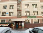 Ника (Severnoye Highway No:4), lisanslı harita kadastro büroları  Ramenskoye'den