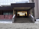 Yustitsiya (Yamasheva Avenue No:36), hukuk büroları  Kazan'dan