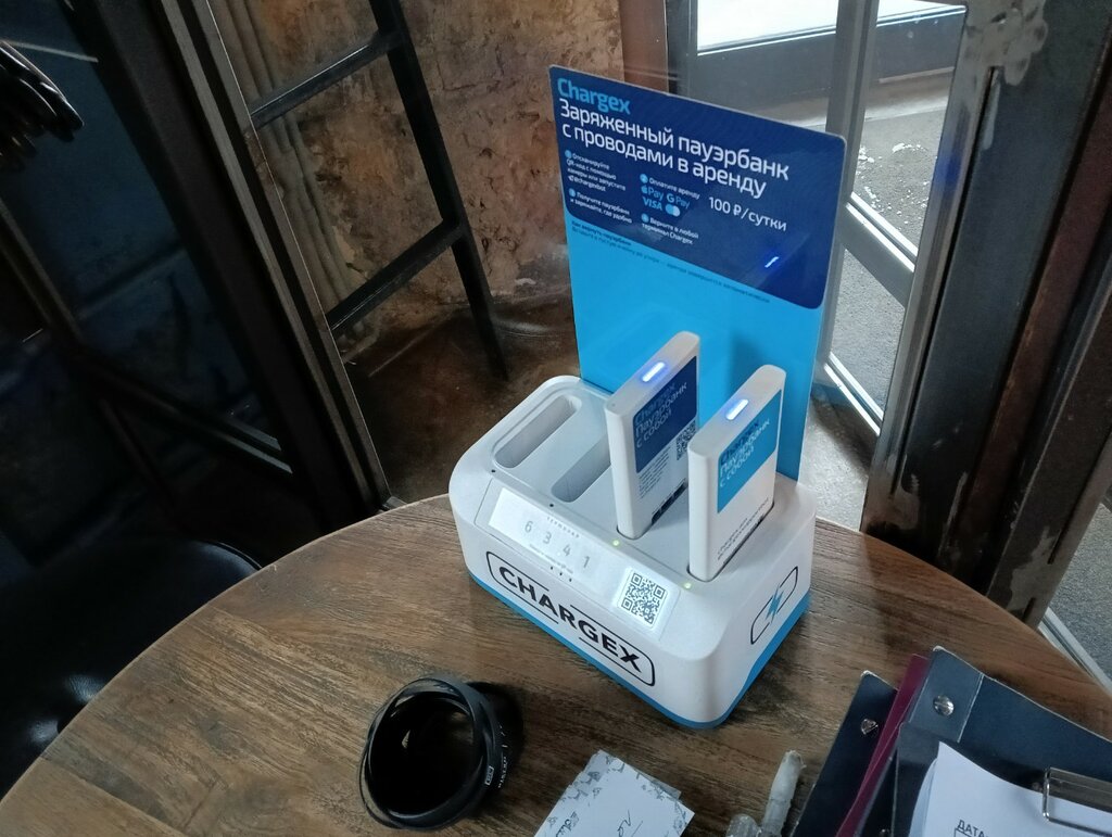 Şarj cihazı kiralama Chargex, Samara, foto
