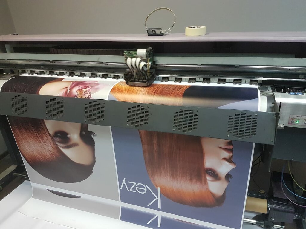 Dijital baskı Широкоформатная печать, Moskova, foto