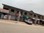 Stock Forex Bureau (Greater Accra Region, GA East Municipal, Street Johns - Dome - Berekesuo Road, 223), borsalar  Gana'dan