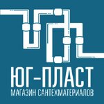 Yug-Plast (ulitsa Maksima Gorkogo No:285Б), banyo ve klozet mağazaları  Bataysk'tan