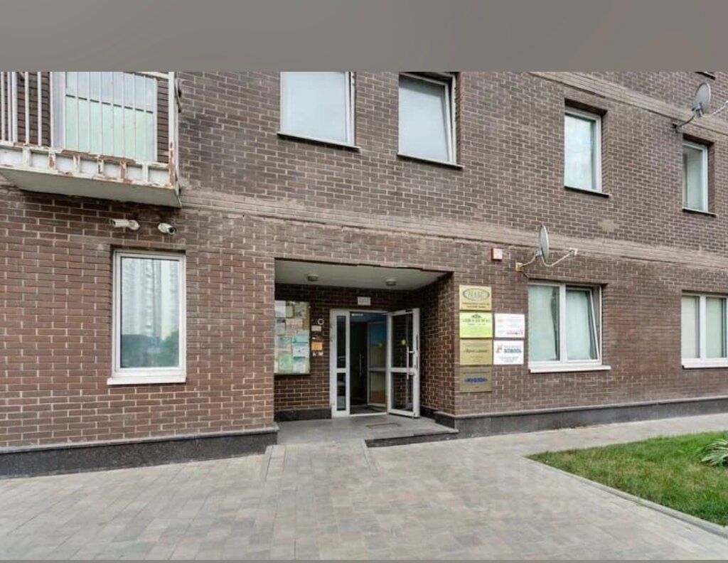 Pilates stüdyosu Pilates Studio, Moskova, foto