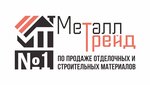 MetallTreid (Reydovaya ulitsa No:68Д), çatı ve çatı materyalleri  Krasnoyarsk'tan