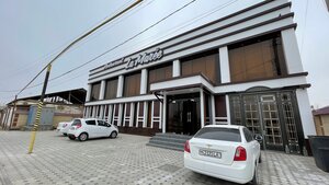 La Maree (Nayman koʻchasi No:11, Nukus), kafe  Nukus'tan