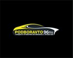 Podboravto96 (ulitsa Suvorova No:10), araba seçimi hizmeti  Kamensk‑Uralski'den