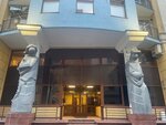 Consult Resource (Posledny Lane No:7), danışmanlık hizmetleri  Moskova'dan
