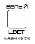 Beliy Cvet (Grazhdanskiy Avenue No:52А), pazar araştırma firmaları  Belgorod'dan