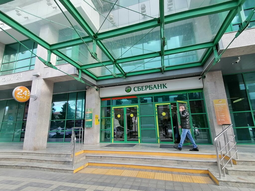 Leasing hizmetleri SberLeasing, Krasnodar, foto
