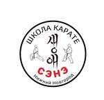 Sene (Karla Marksa Street No:52, Mescherskoye Ozero Microdistrict, Nizhniy Novgorod), spor kulüpleri  Nijni Novgorod'dan