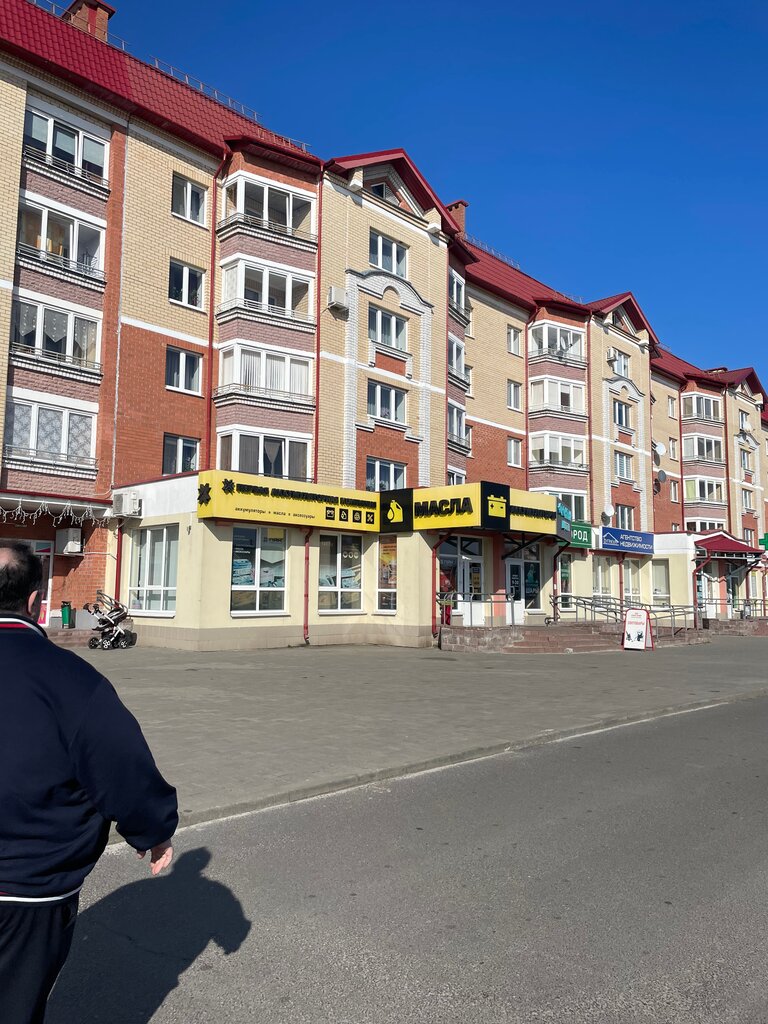 Akümülatör ve şarj cihazları 1ak.by, Brest, foto