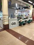 Gel Manicure Studio (Entuziastov Highway No:1Б), manikür-pedikür  Balaşiha'dan