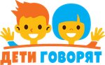 Дети говорят (prospekt 25 Oktyabrya No:42литЛЗ), çocuk ıslah merkezi  Gatchina'dan