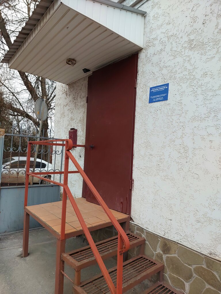 i̇nşaat firmaları Строительные Технологии 3д, Aksay, foto